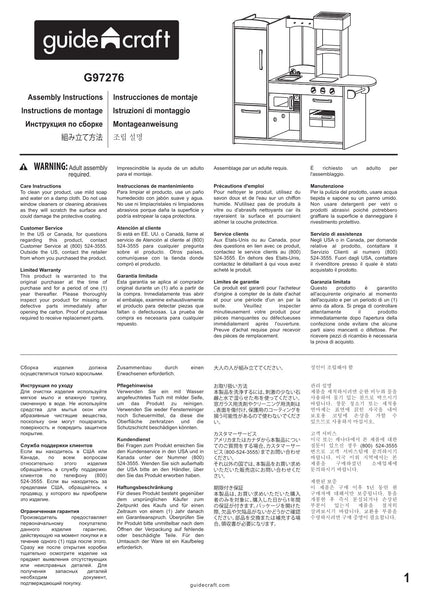 Guidecraft Play Along Pink Kitchen G97276 | You Are My Everything (Yame ...